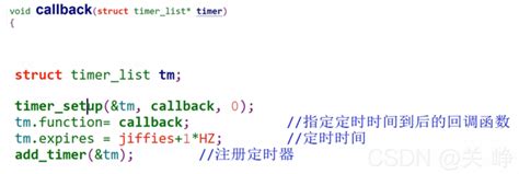 深入浅出linux内核定时器原理 知乎