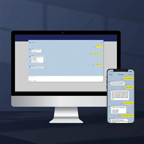 Langchain을 이용한 Rag 모델 K사 챗봇 개발 봇·챗봇 포트폴리오 크몽