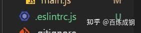 Vue组件命名报错 Component name XXX should always be multi word的解决方法 知乎