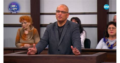 БРУТАЛНО Баща в Съдебен спор Трима роми изнасилват дъщеря ми всеки ден жена ми я направи