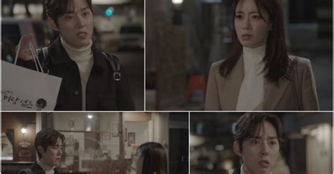 수지맞은 우리 함은정·백성현 수수경단이 뭐길래 날 세우며 대립 조선비즈