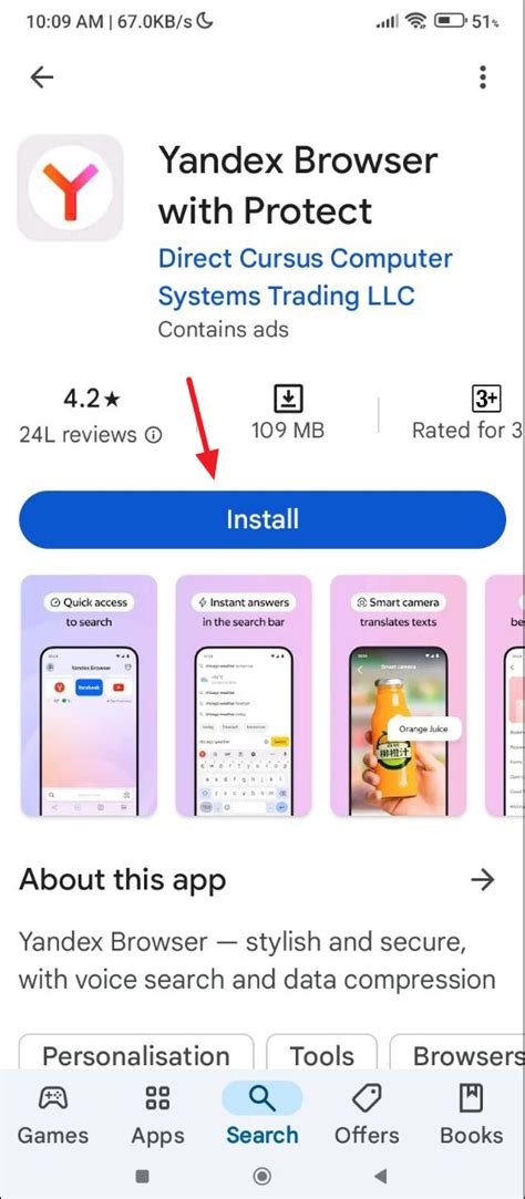 How to use Chrome extensions on Android browsers