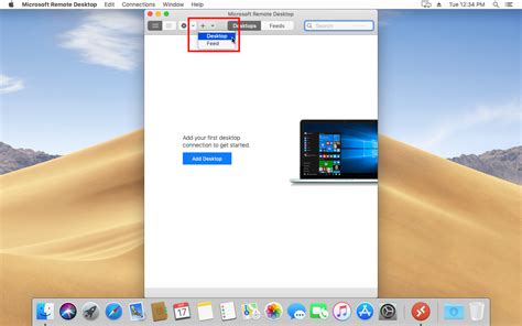 Windows Remote Desktop 81 фото