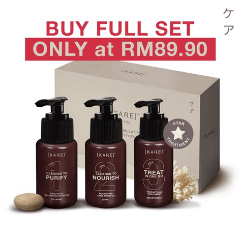 Shop Kare ™️