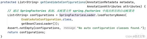 Springboot的自动配置springboot自动配置 Csdn博客