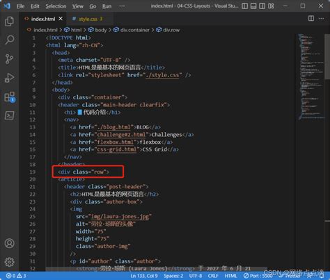 42构建一个简单的flexbox布局 Csdn博客