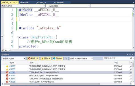 windows mfc 工程应用开发与框架原理完全剖析教程（下） mfc架构与原理分析 csdn博客