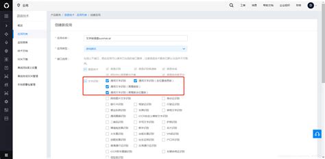 【奇巧淫技】python实现 语音转文字？？非也！！是文字转语音，diy你想要的萝莉音！！！ 7xn cc csdn博客