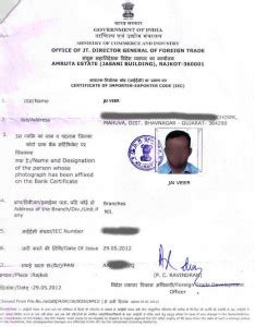 Apply IEC Code Your Import And Export Agent