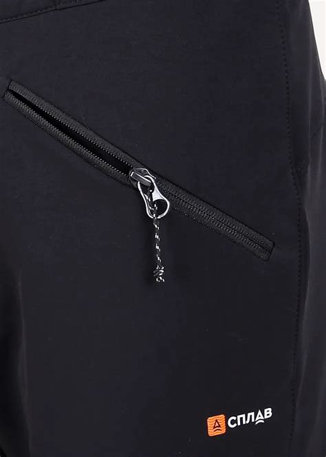 Купить Брюки Сплав Глетчер черные - цена в интернет-магазине