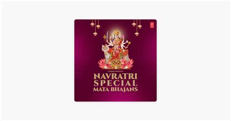 Meri Maa Ke Barabar Koi Nahi From Meri Maa Ke Barabar Koi Nahi Song By Jubin Nautiyal