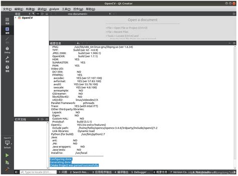 Ubuntu下qt编译opencv配置（超详细）ubuntu Qt Opencv Cmake Csdn博客