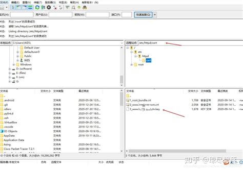 apache 替换证书不生效 centos apache配置ssl证书 csdn博客