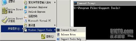 linux下的临时文件在哪 linux 创建临时文件系统、临时文件 csdn博客