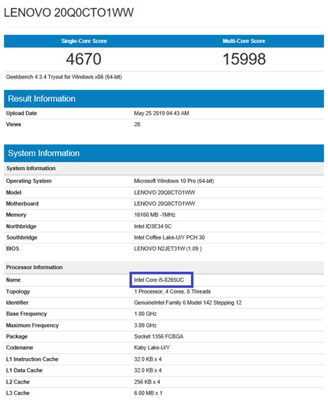 Return Of Intel Core I5 8265uc Impresses On Geekbench And Userbenchmark Rated Higher Than Amd
