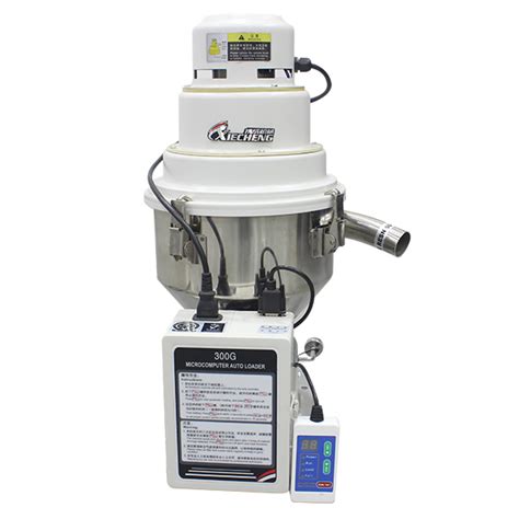 Standard Self Contained Hopper Loader Buy Hopper Loader Plasic Hopper Loader Standard Self