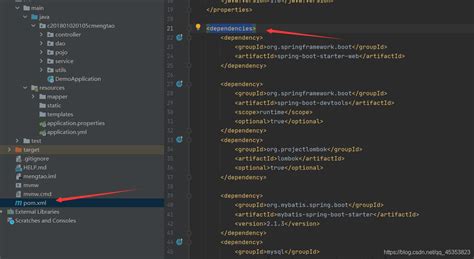 Vuespringboot图书管理系统前后端分离（教你一步一步搭建）grammarl基于springbootvue前后端分离图书管理系统