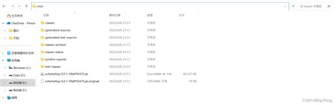 本地运行、停止java Jar文件java Jar 启动 停止 Csdn博客