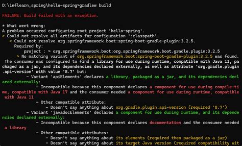 [spring] jdk 다중 버전 사용 중 빌드 오류 build failed — 꿈틀대는 개발 블로그