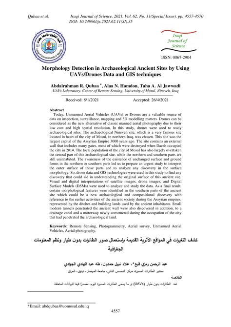 Pdf Morphology Detection In Archaeological Ancient Sites By Using Uavs Drones Data And Gis