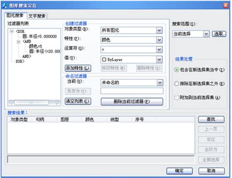 c 异或逻辑表达式 三个变量的异或的表达式推导 随意云