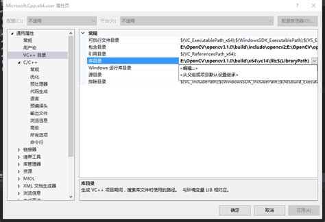 OpenCV 的下载安装和配置 opencv 下载 CSDN博客