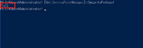 Microsoft Graph Powershell 錯誤訊息集 Hennge One Help Center