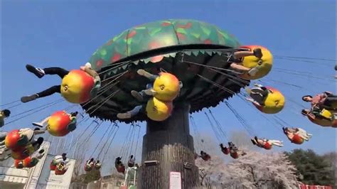 어린이대공원 놀이동산 놀이기구 Youtube