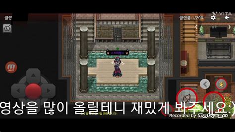 첫영상 Youtube