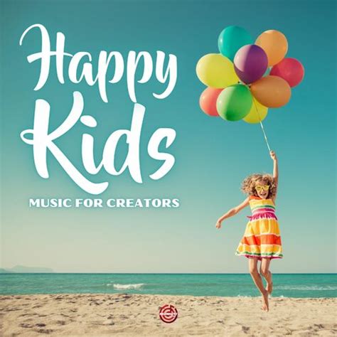 موسیقی بی کلام کودکانه سانگ سرا