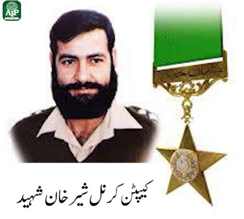 Captain Col Sher Khan Shaheed