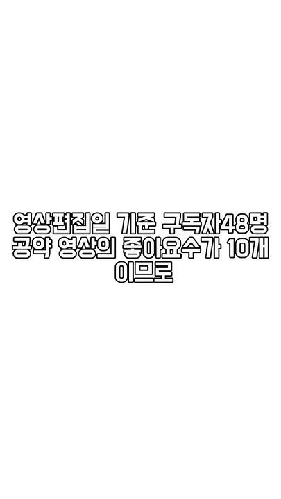 브롤스타즈 트로피 공약 지켰습니다 브롤스타즈 슈퍼셀 Youtube