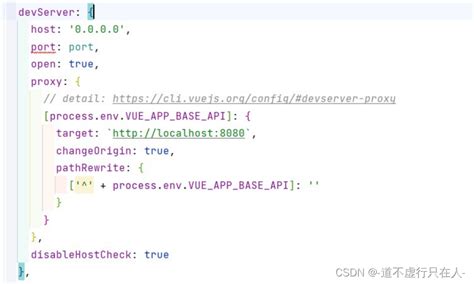 若依前端项目理解and官方文档学习若依开发文档 Csdn博客