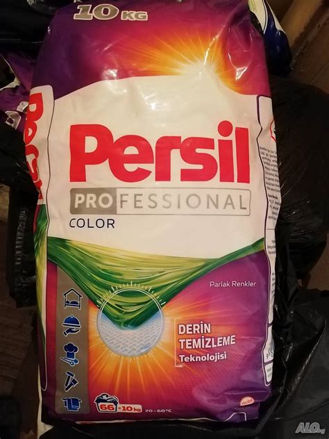 Турски прах за пране течен и прахообразен сух Persil Ariel персил ариел ...