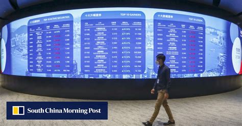 jd health to join hang seng index next month as compiler