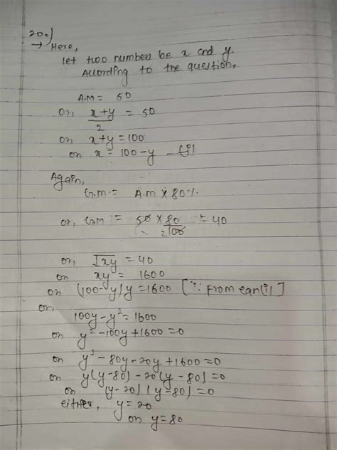 Class 10 See Exam Opt Mathematics Model Question Solution New Course