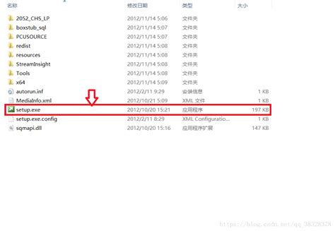 Sql Server 2012 详细安装sql Sever2012 Cnds Csdn博客