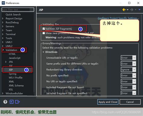 Myeclipse编辑html或者jsp文档的时候，代码过长导致光标乱跳至首页myeclipse Jsp自动跳到首行 Csdn博客