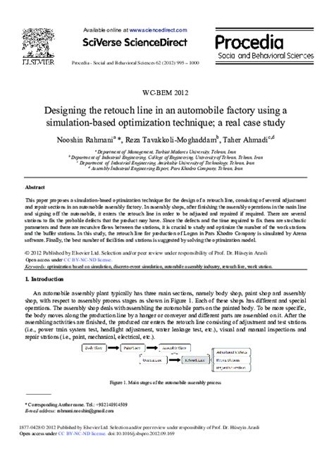 Pdf Designing The Retouch Line In An Automobile Factory Using A Simulation Based Optimization