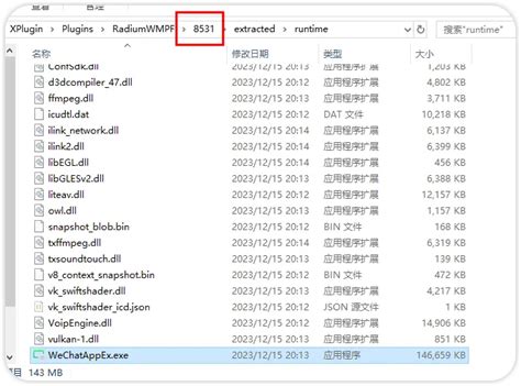 【渗透工具】微信小程序调试工具 wechatopendevtools 小c学安全 博客园