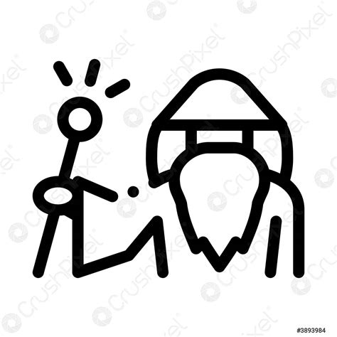 Wizard Wand Icon