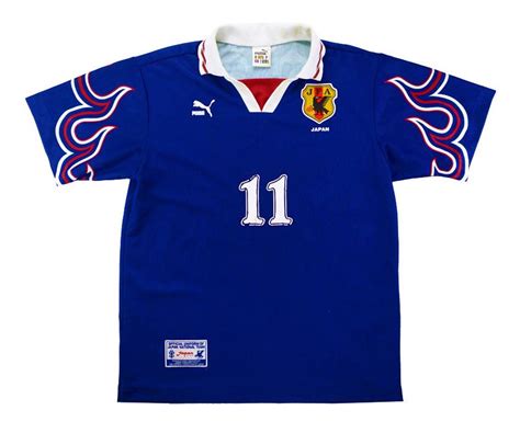 Maillot Domicile Japan 1996
