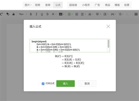 Github Latentcat Mpmath