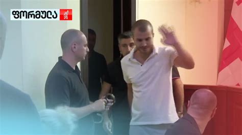 ძმები კაკულიების საქმე