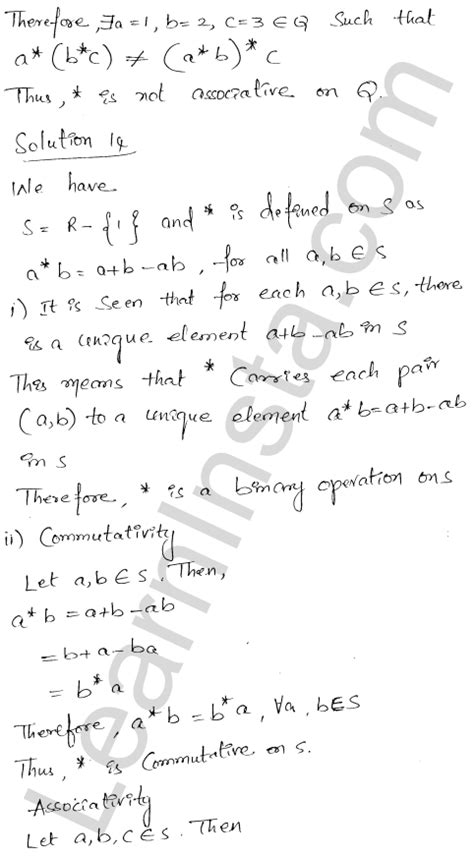 RD Sharma Class 12 Solutions Chapter 3 Binary Operations Ex 3 2 NCERT MCQ