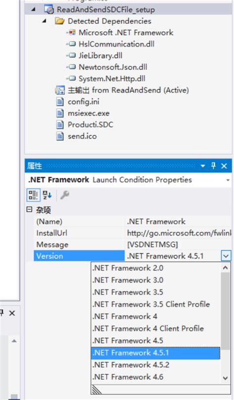 C winform使用 net framework 4 6的程序在win7系统安装提示要安装 net framework 4 7 2 net4 6运行环境 CSDN博客