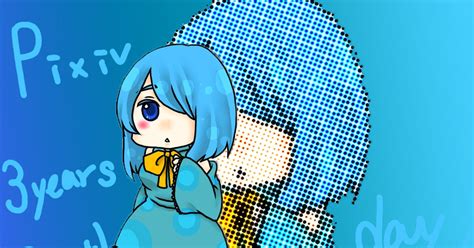 ピクシブたん ピクシブたん もじゃ助ついったのイラスト Pixiv ピクシブたん ピクシブたん もじゃ助ついったのイラスト Pixiv