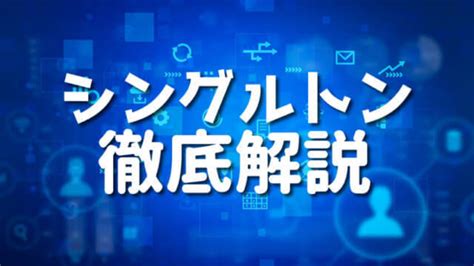 Pythonでのデータ補間方法とScipy interpolateの使い方 Japanシーモア