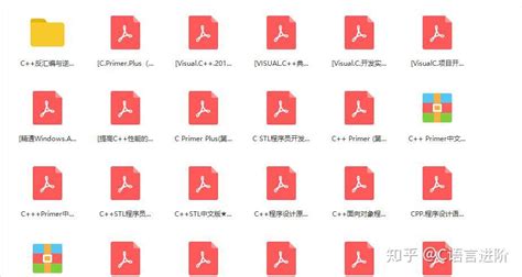 小白基础知识必备 编程的三种基本结构 知乎
