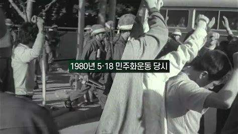 사람을 찾습니다 제보 캠페인 Youtube